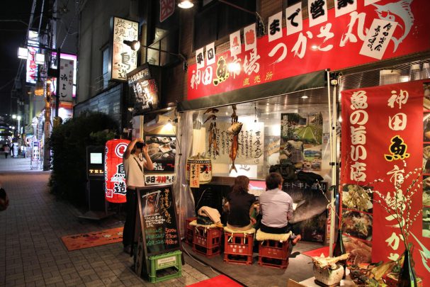 Strange restaurants in Japan you have to see to believe - Starts at 60