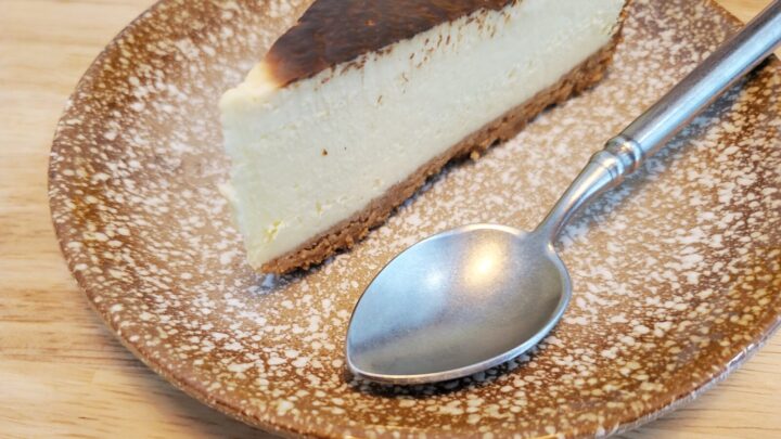 Delicious and decadent coffee slice - Starts at 60