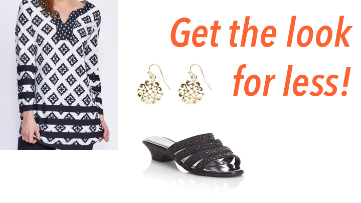 Get the look for less! - Starts at 60